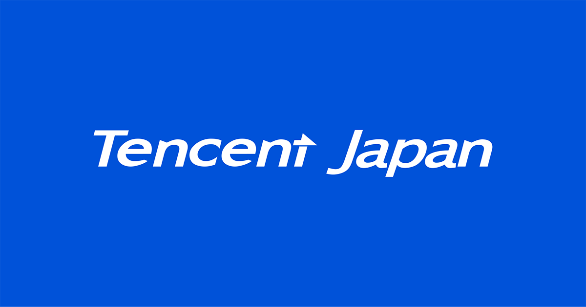 テンセントは、主要なIT業界企業と共に二酸化炭素排出量削減に向け、デジタル化と特許技術の供与を行う連合を発足 – Tencent Japan